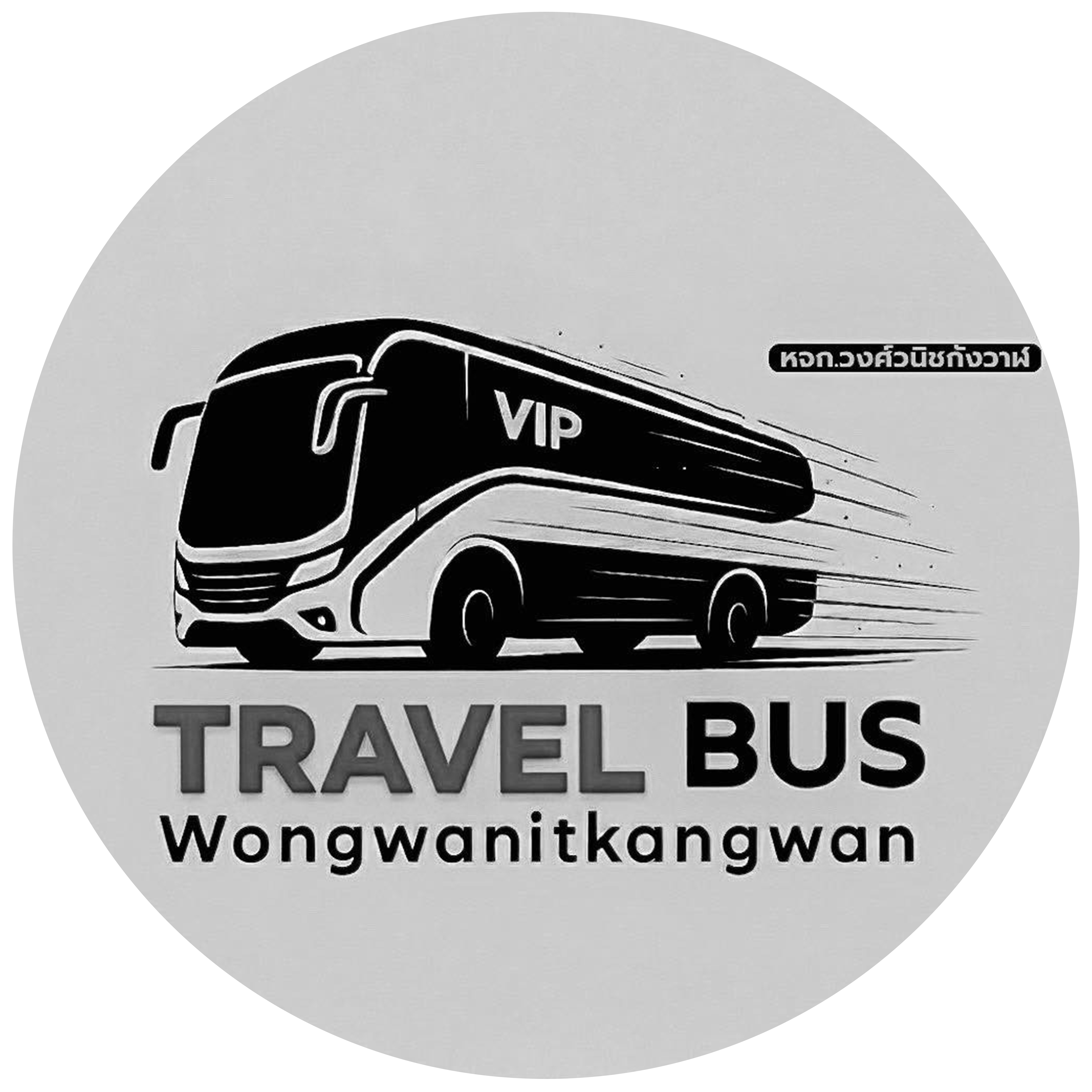 Team - Multix - Multipurpose Website CMS with Codeigniter